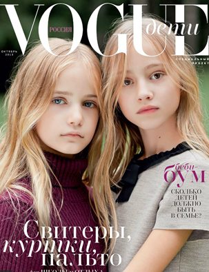 Testimonials | Models & Top Agencies Reviews | ModelScouts.com